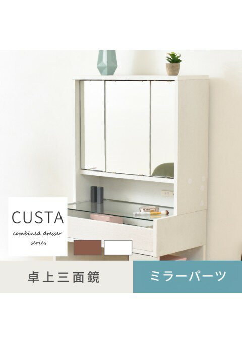 注意事項■画像には他の商品、他のカラー、シリーズ商品が含まれています。■配送予定は、メーカー在庫有りの場合、5日〜6日前後発送となります。佐川急便のみとなります。■運送便や気候によって、一部配達不能となる地域がございます。その場合、配達可能...