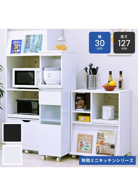注意事項■画像には他の商品、他のカラー、シリーズ商品が含まれています。■配送予定は、メーカー在庫有りの場合、5日〜6日前後発送となります。佐川急便のみとなります。■運送便や気候によって、一部配達不能となる地域がございます。その場合、配達可能...