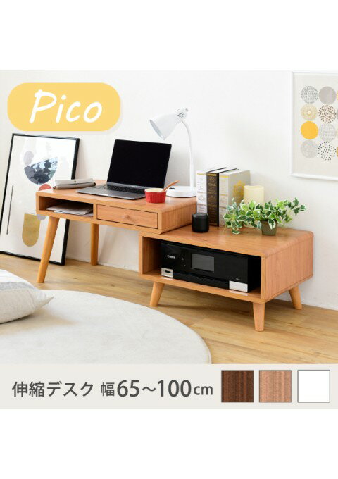 注意事項■画像には他の商品、他のカラー、シリーズ商品が含まれています。■配送予定は、メーカー在庫有りの場合、5日〜6日前後発送となります。佐川急便のみとなります。■運送便や気候によって、一部配達不能となる地域がございます。その場合、配達可能...