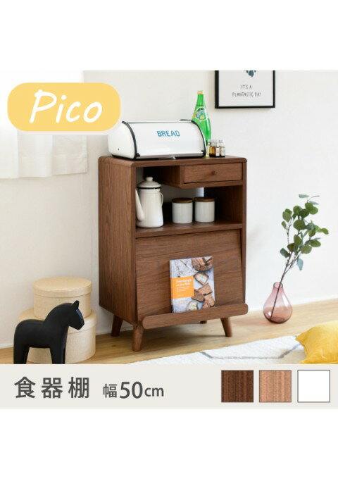 注意事項■画像には他の商品、他のカラー、シリーズ商品が含まれています。■配送予定は、メーカー在庫有りの場合、5日〜6日前後発送となります。佐川急便のみとなります。■運送便や気候によって、一部配達不能となる地域がございます。その場合、配達可能...