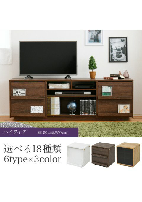 注意事項■画像には他の商品、他のカラー、シリーズ商品が含まれています。■配送予定は、メーカー在庫有りの場合、5日〜6日前後発送となります。佐川急便のみとなります。■運送便や気候によって、一部配達不能となる地域がございます。その場合、配達可能...