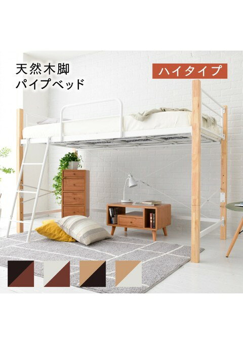 注意事項■画像には他の商品、他のカラー、シリーズ商品が含まれています。■配送予定は、メーカー在庫有りの場合、5日〜6日前後発送となります。佐川急便のみとなります。■運送便や気候によって、一部配達不能となる地域がございます。その場合、配達可能...