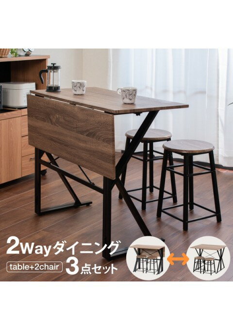 注意事項■画像には他の商品、他のカラー、シリーズ商品が含まれています。■配送予定は、メーカー在庫有りの場合、5日〜6日前後発送となります。佐川急便のみとなります。■運送便や気候によって、一部配達不能となる地域がございます。その場合、配達可能...