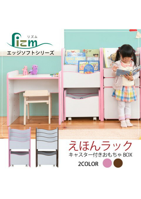 注意事項■画像には他の商品、他のカラー、シリーズ商品が含まれています。■配送予定は、メーカー在庫有りの場合、5日〜6日前後発送となります。佐川急便のみとなります。■運送便や気候によって、一部配達不能となる地域がございます。その場合、配達可能...