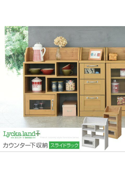 注意事項■画像には他の商品、他のカラー、シリーズ商品が含まれています。■配送予定は、メーカー在庫有りの場合、5日〜6日前後発送となります。佐川急便のみとなります。■運送便や気候によって、一部配達不能となる地域がございます。その場合、配達可能...