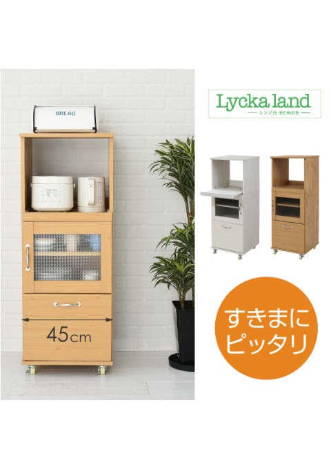 注意事項■画像には他の商品、他のカラー、シリーズ商品が含まれています。■配送予定は、メーカー在庫有りの場合、5日〜6日前後発送となります。佐川急便のみとなります。■運送便や気候によって、一部配達不能となる地域がございます。その場合、配達可能...