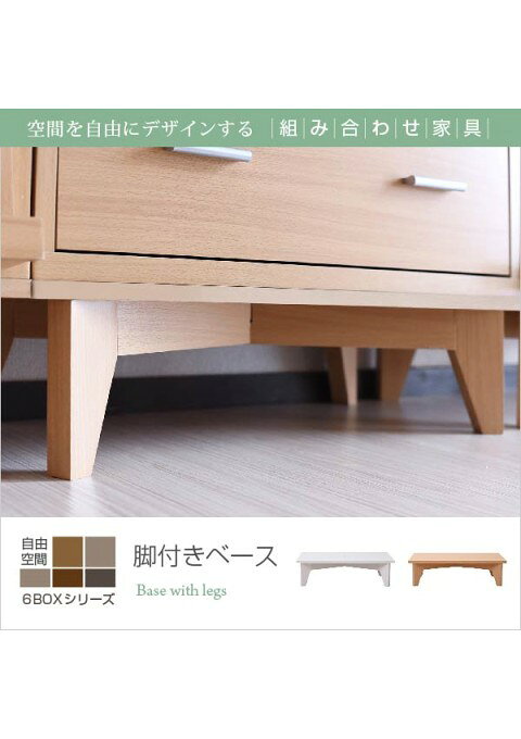 注意事項■画像には他の商品、他のカラー、シリーズ商品が含まれています。■配送予定は、メーカー在庫有りの場合、5日〜6日前後発送となります。佐川急便のみとなります。■運送便や気候によって、一部配達不能となる地域がございます。その場合、配達可能...