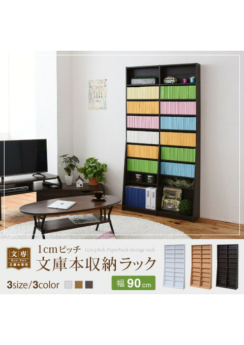 注意事項■画像には他の商品、他のカラー、シリーズ商品が含まれています。■配送予定は、メーカー在庫有りの場合、5日〜6日前後発送となります。佐川急便のみとなります。■運送便や気候によって、一部配達不能となる地域がございます。その場合、配達可能...