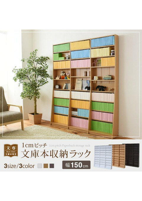 注意事項■画像には他の商品、他のカラー、シリーズ商品が含まれています。■配送予定は、メーカー在庫有りの場合、5日〜6日前後発送となります。佐川急便のみとなります。■運送便や気候によって、一部配達不能となる地域がございます。その場合、配達可能...