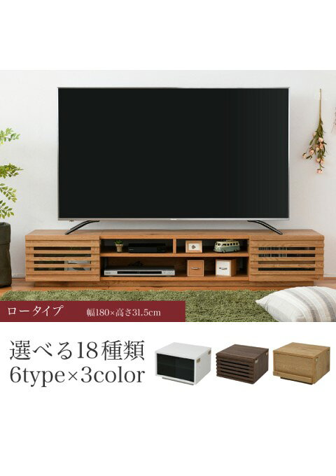 注意事項■画像には他の商品、他のカラー、シリーズ商品が含まれています。■配送予定は、メーカー在庫有りの場合、5日〜6日前後発送となります。佐川急便のみとなります。■運送便や気候によって、一部配達不能となる地域がございます。その場合、配達可能...