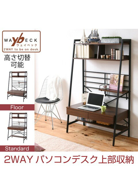 注意事項■画像には他の商品、他のカラー、シリーズ商品が含まれています。■配送予定は、メーカー在庫有りの場合、5日〜6日前後発送となります。佐川急便のみとなります。■運送便や気候によって、一部配達不能となる地域がございます。その場合、配達可能...