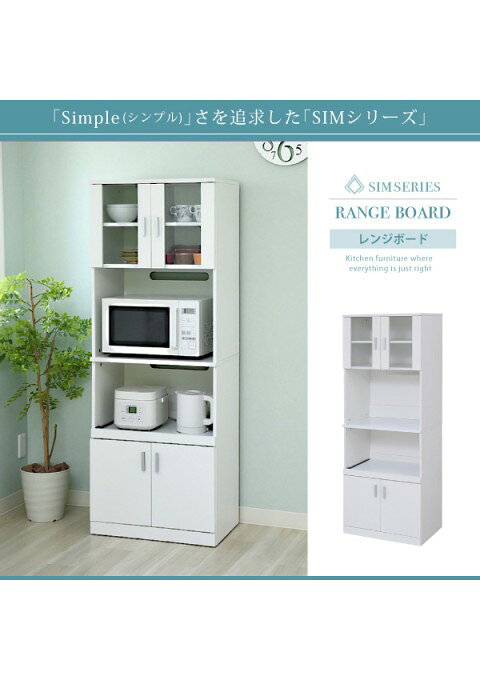注意事項■画像には他の商品、他のカラー、シリーズ商品が含まれています。■配送予定は、メーカー在庫有りの場合、5日〜6日前後発送となります。佐川急便のみとなります。■運送便や気候によって、一部配達不能となる地域がございます。その場合、配達可能...