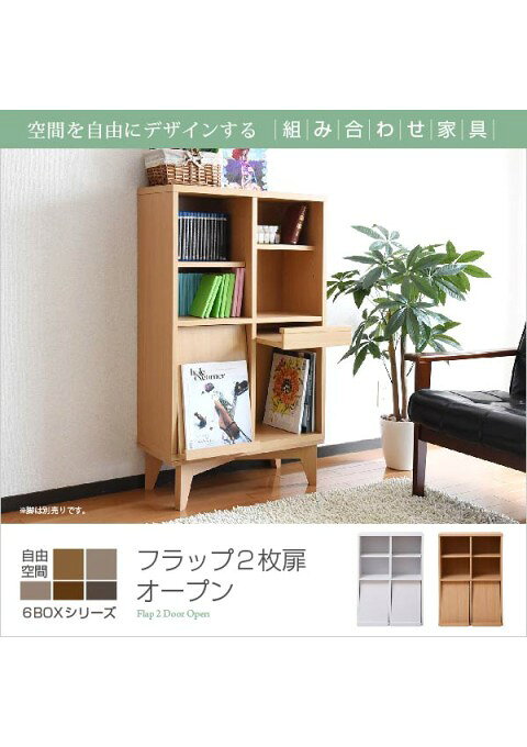 注意事項■画像には他の商品、他のカラー、シリーズ商品が含まれています。■配送予定は、メーカー在庫有りの場合、5日〜6日前後発送となります。佐川急便のみとなります。■運送便や気候によって、一部配達不能となる地域がございます。その場合、配達可能...