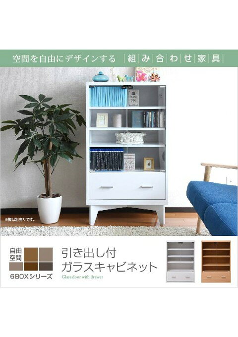 注意事項■画像には他の商品、他のカラー、シリーズ商品が含まれています。■配送予定は、メーカー在庫有りの場合、5日〜6日前後発送となります。佐川急便のみとなります。■運送便や気候によって、一部配達不能となる地域がございます。その場合、配達可能...