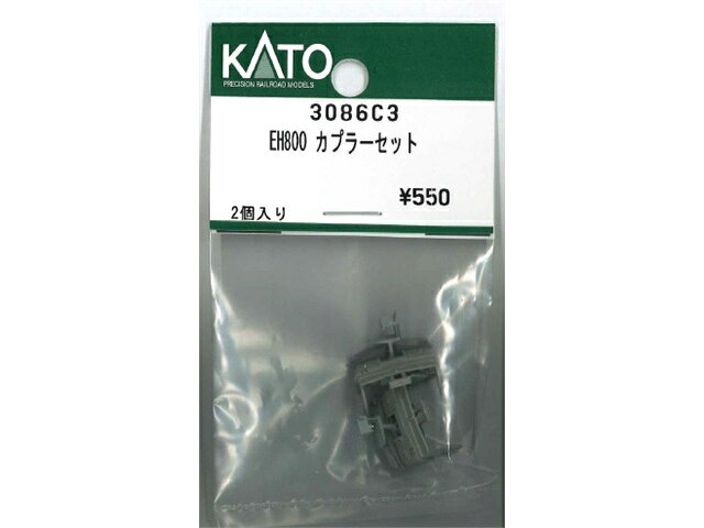 2個入り■ 取扱い・販売に関する注意一部商品でネット限定商品や、当ショップで取り扱いできない商品が掲載される場合があります。その場合は キャンセル処理とさせていただきます。■ キャンセル・返品・交換について受注生産品でメーカーに正式発注後は...