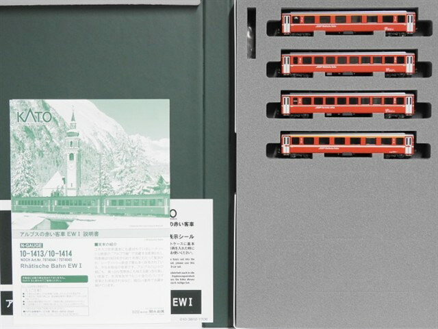 車両 N ヨーロッパ形車両「氷河特急」といえば、どなたでも思い描くスイスを代表する国際的な観光列車です。スイス南西部のヨーロッパアルプスを貫き、ツェルマットからサン・モリッツまでを、レーティッシュ鉄道とマッターホルン・ゴッタルド鉄道という2...