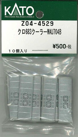ASSYパーツ N 共通・その他10個入■ 取扱い・販売に関する注意一部商品でネット限定商品や、当ショップで取り扱いできない商品が掲載される場合があります。その場合は キャンセル処理とさせていただきます。■ キャンセル・返品・交換について受...