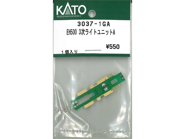 製品説明 本製品はコンデンサー付です。■ 取扱い・販売に関する注意一部商品でネット限定商品や、当ショップで取り扱いできない商品が掲載される場合があります。その場合は キャンセル処理とさせていただきます。■ キャンセル・返品・交換について受注...