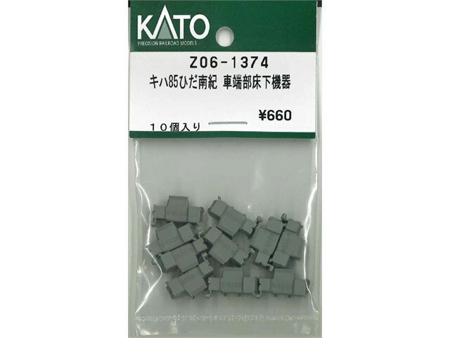 製品説明 10個入り■ 取扱い・販売に関する注意一部商品でネット限定商品や、当ショップで取り扱いできない商品が掲載される場合があります。その場合は キャンセル処理とさせていただきます。■ キャンセル・返品・交換について受注生産品でメーカーに...