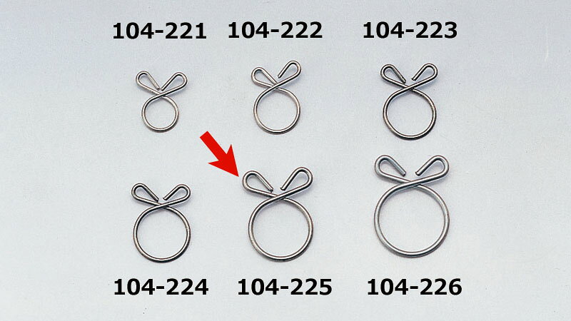 Aタイプのホ-スクリップ。圧の掛からないラインにご使用下さい。【サイズ】11mm【入り数】10個【材質】ステンレス商品によっては [PDF] 図面や [YouTube] 動画等がある場合があります。必ずメ-カ-公式サイトをご確認ください。サ...