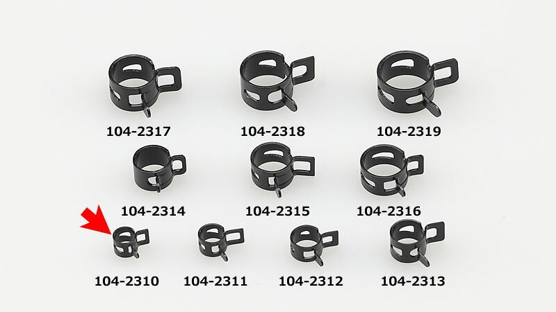 プライヤ-等により容易に装着が可能なバネクリップ式のホ-スバンド。【サイズ】6mm【入り数】5個【材質】スチ-ル（SK5）【色】ブラック商品によっては [PDF] 図面や [YouTube] 動画等がある場合があります。必ずメ-カ-公式サイ...