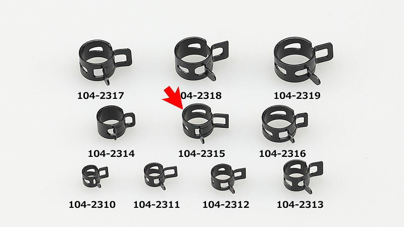 プライヤ-等により容易に装着が可能なバネクリップ式のホ-スバンド。【サイズ】11mm【入り数】5個【材質】スチ-ル（SK5）【色】ブラック商品によっては [PDF] 図面や [YouTube] 動画等がある場合があります。必ずメ-カ-公式サ...