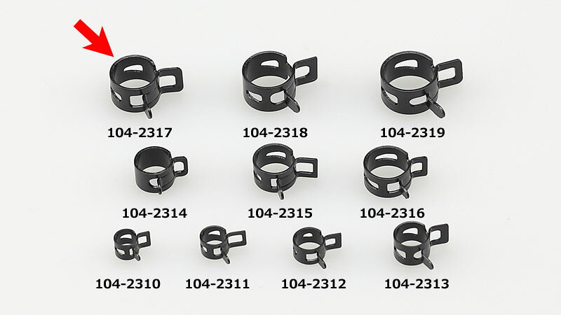 プライヤ-等により容易に装着が可能なバネクリップ式のホ-スバンド。【サイズ】13mm【入り数】5個【材質】スチ-ル（SK5）【色】ブラック商品によっては [PDF] 図面や [YouTube] 動画等がある場合があります。必ずメ-カ-公式サ...