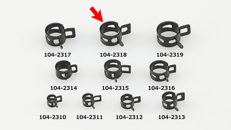 プライヤ-等により容易に装着が可能なバネクリップ式のホ-スバンド。【サイズ】14mm【入り数】5個【材質】スチ-ル（SK5）【色】ブラック商品によっては [PDF] 図面や [YouTube] 動画等がある場合があります。必ずメ-カ-公式サ...