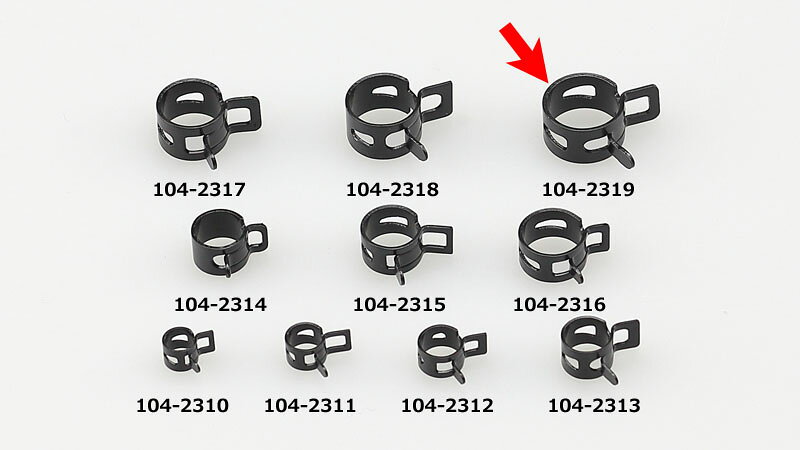プライヤ-等により容易に装着が可能なバネクリップ式のホ-スバンド。【サイズ】15mm【入り数】5個【材質】スチ-ル（SK5）【色】ブラック商品によっては [PDF] 図面や [YouTube] 動画等がある場合があります。必ずメ-カ-公式サ...