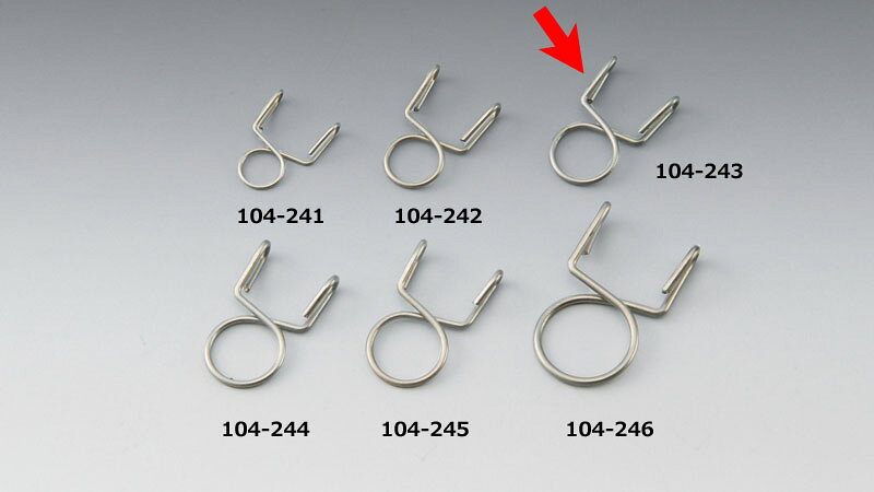Bタイプのホ-スクリップ。圧の掛からないラインにご使用下さい。【サイズ】9mm【入り数】5個【材質】ステンレス商品によっては [PDF] 図面や [YouTube] 動画等がある場合があります。必ずメ-カ-公式サイトをご確認ください。サイズ...