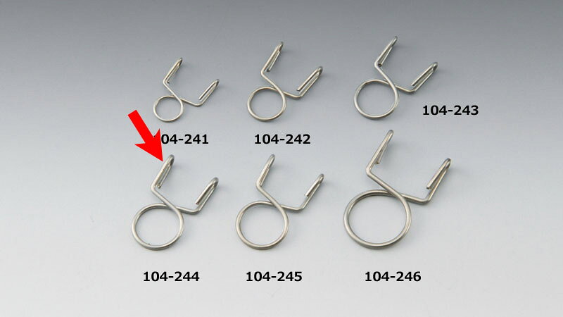 Bタイプのホ-スクリップ。圧の掛からないラインにご使用下さい。【サイズ】10mm【入り数】5個【材質】ステンレス商品によっては [PDF] 図面や [YouTube] 動画等がある場合があります。必ずメ-カ-公式サイトをご確認ください。サイ...