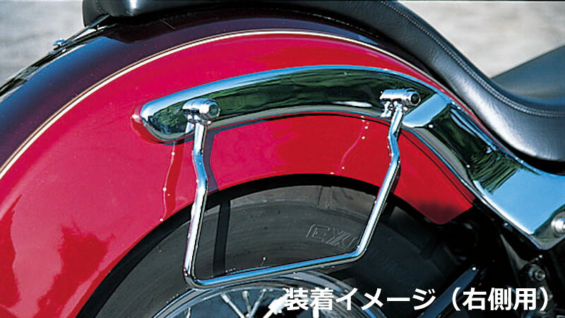 サイドバッグ装着時に、ホイ-ルへの巻き込みリスク軽減に効果的なバッグサポ-ト。車種専用設計により、バランスの取れた装着状態を実現しております。※純正ヘルメットロックの使用ができなくなります。ヘルメットロックリロケ-ションステ-（303-15...