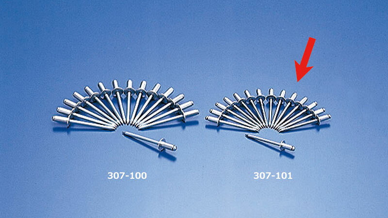 【締付可能厚】3.2〜6.4mm【下穴】4.9〜5.0mm【リベット径】4.8mm【材質】アルミ【入数】15本商品によっては [PDF] 図面や [YouTube] 動画等がある場合があります。必ずメ-カ-公式サイトをご確認ください。サイズ...