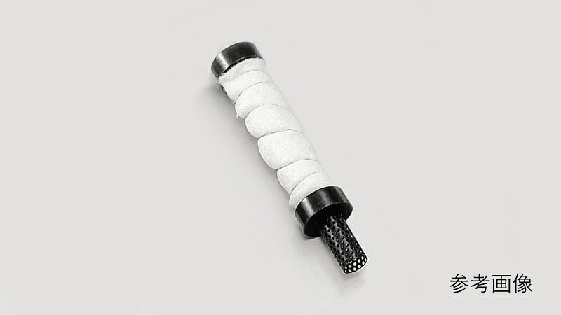 1-3/4インチドラッグパイプなどにご使用可能なインナ-サイレンサ-。【サイズ】D:41 d:26 W:15 L:139【備考】M6x15固定ボルト付。 本製品の最大径は表記サイズと比べ約1mm異なる事がございます。その場合はマフラ-内径に...