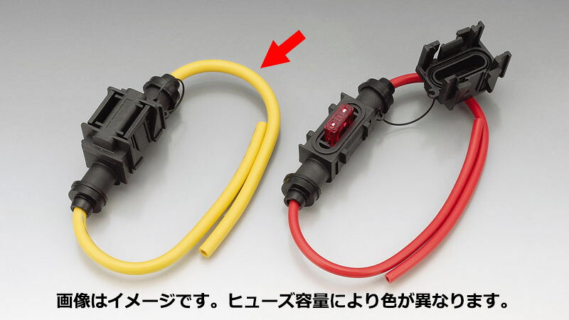 ミニ平型のヒュ-ズホルダ-セットです。コンパクトなホルダ-部により自由度の高い配線レイアウトが可能です。※本品ホルダ-部は防滴仕様ですが完全防水ではございません。【ヒュ-ズサイズ】30A【配線色】黄（25・30A共通）【ホルダ-サイズ】10...