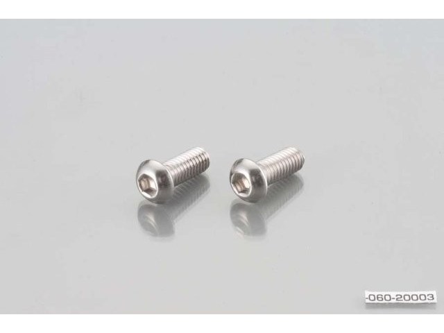 ※画像はイメージの場合がございます。※必ずメーカーホームページをご確認ください。M6XP1.0X15mm/2ヶ商品説明●材質：ステンレス製材質[素材]：ステンレス内容量[数量]：2ネジサイズ：M6×15/P1.0※在庫管理につきましては、出...