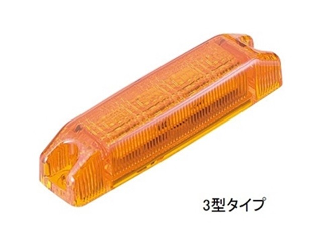 ※画像はイメージとなります。別なカラーを参考に掲載している場合があります。LED シャコウトウ 24V アンバー3型車高灯です。コード長80mm1.取付時の見た目向上の為、灯体の高さを従来品28mmから22mmと-6mm薄くしました。2.レ...