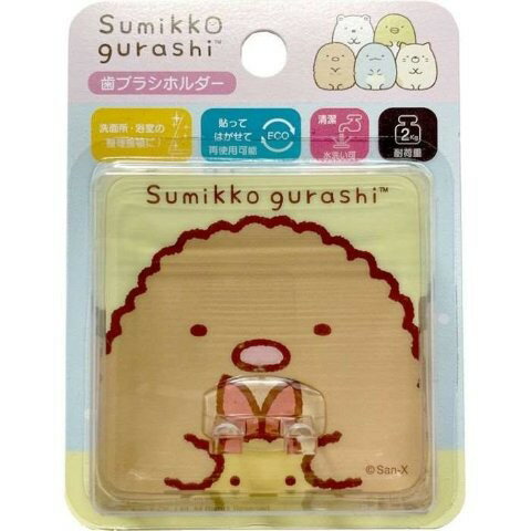 すみっコぐらしの人気キャラクターのフック。 ＊すみっコぐらしハピカを吊るすのにピッタリ。用途はイロイロ。 ＊洗面所の鏡や化粧合板など、油ジミしない平らな面に貼り付けて使用します。 ＊繰り返し使えます。 ＊水に強く、洗面所や浴室などの水回りで...