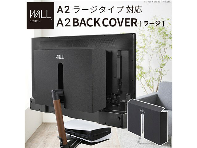 ※メーカー直送のため代金引換はお受けできません。 ※沖縄・一部離島は別途送料がかかります。お見積もりいたしますのでお問い合わせ下さい。 【カラーバリエーション】 ブラック 【仕様】 芯材:ポリ塩化ビニル 張地:ナイロン 金具:スチール ◎完...