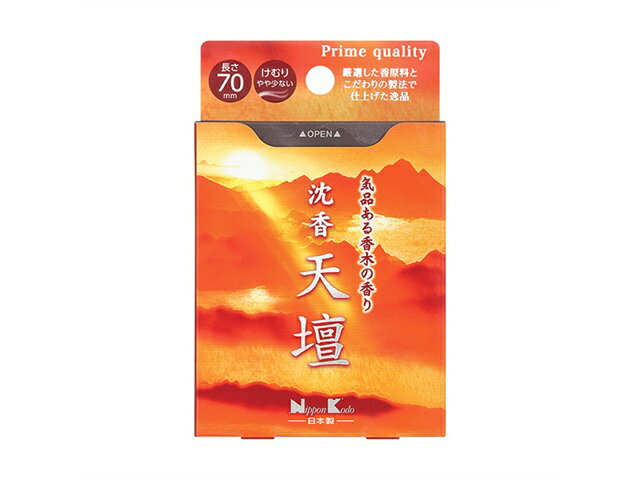 基本的には在庫状況を確認し、サイトへの掲載を心得ておりますが、やむを得ない事情により突然商品の販売が終了する可能性がございます。その際はご注文確認メール配信後であっても、ご注文を承れない場合がございます。予めご了承願います。お客様のご都合に...