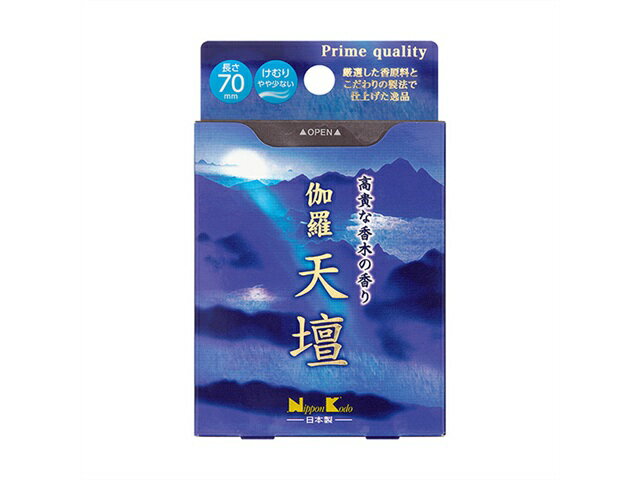 基本的には在庫状況を確認し、サイトへの掲載を心得ておりますが、やむを得ない事情により突然商品の販売が終了する可能性がございます。その際はご注文確認メール配信後であっても、ご注文を承れない場合がございます。予めご了承願います。お客様のご都合に...