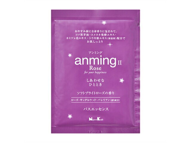 基本的には在庫状況を確認し、サイトへの掲載を心得ておりますが、やむを得ない事情により突然商品の販売が終了する可能性がございます。その際はご注文確認メール配信後であっても、ご注文を承れない場合がございます。予めご了承願います。お客様のご都合に...