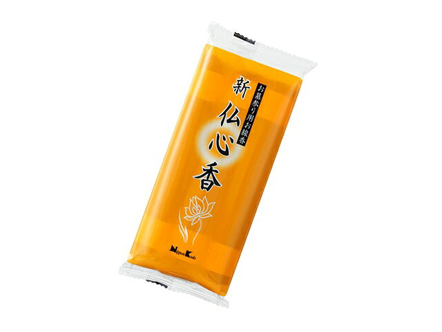 基本的には在庫状況を確認し、サイトへの掲載を心得ておりますが、やむを得ない事情により突然商品の販売が終了する可能性がございます。その際はご注文確認メール配信後であっても、ご注文を承れない場合がございます。予めご了承願います。お客様のご都合に...