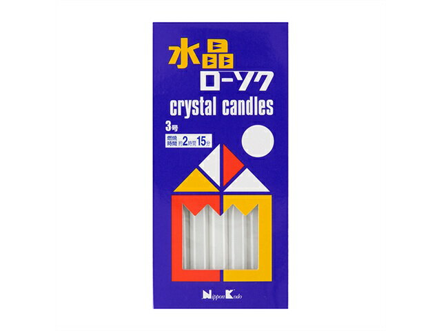 基本的には在庫状況を確認し、サイトへの掲載を心得ておりますが、やむを得ない事情により突然商品の販売が終了する可能性がございます。その際はご注文確認メール配信後であっても、ご注文を承れない場合がございます。予めご了承願います。お客様のご都合に...