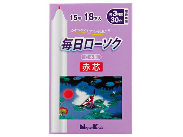 基本的には在庫状況を確認し、サイトへの掲載を心得ておりますが、やむを得ない事情により突然商品の販売が終了する可能性がございます。その際はご注文確認メール配信後であっても、ご注文を承れない場合がございます。予めご了承願います。お客様のご都合に...