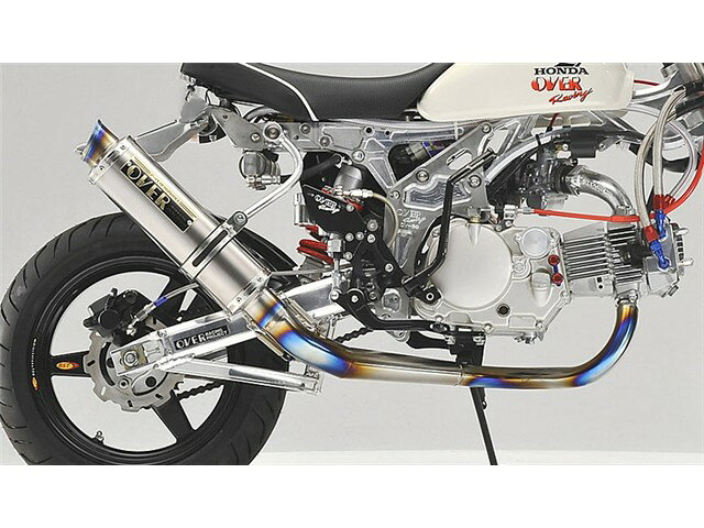 ・STDキックペダル OK・OVER製バックステップ OK・OVER製SWINGARM OK・エンドバッフル標準装着・重量1.5kg・チタンエキパイ (35φ-50.8φ)・チタンサイレンサー (90φx300mm)・インナー径 (50.8...