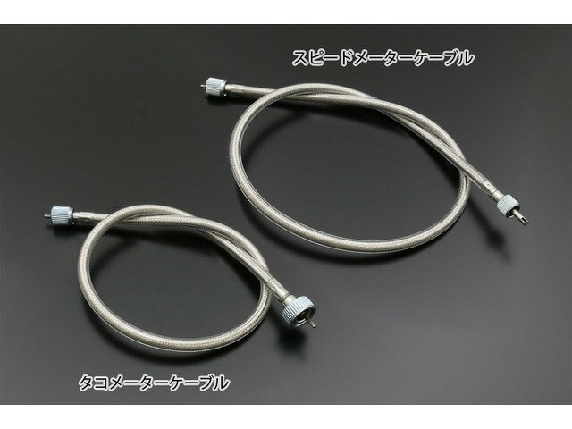 Z1 '72-'75Z2 '73-'75KZ900 '76Z750A4/A5 '76-'77Z750D1 '77-'78KZ1000 (A1) '77KZ1000 (A2) '78KZ1000MKII (A3) '79KZ1000MKII ...