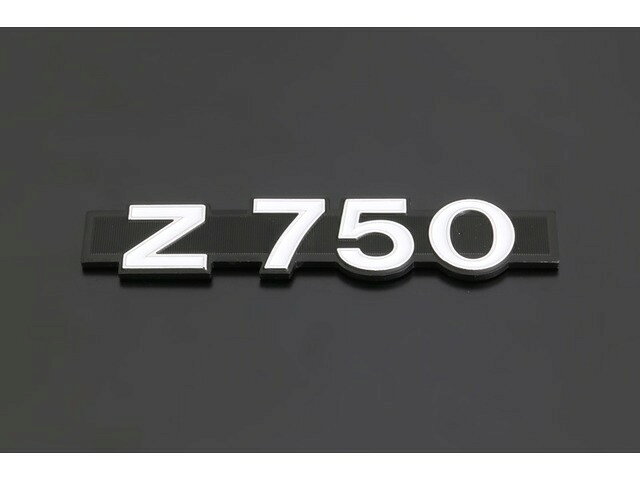 Z750FX (D2) '79Z750FX (D3) '80Z750FX-1型用サイドカバーエンブレム。固定方法は両面テープ式です。”FX”のアンダーエンブレムはZ400FXでもご使用いただけます。左右共通1個単位でのデリバリー。■ 商品に...
