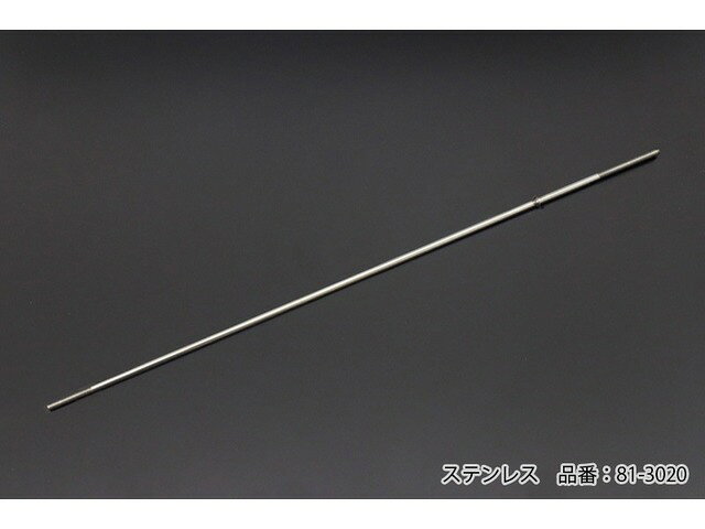 Z1 '72-'75Z2 '73-'75KZ900 '76Z750A4/A5 '76-'77ブレーキペダルから入力される制動力を正確に伝達させる必需品。引っ張り強さに対して抜群の耐久性を持ち、防錆性に優れるSUS303材を使用したステンレス...