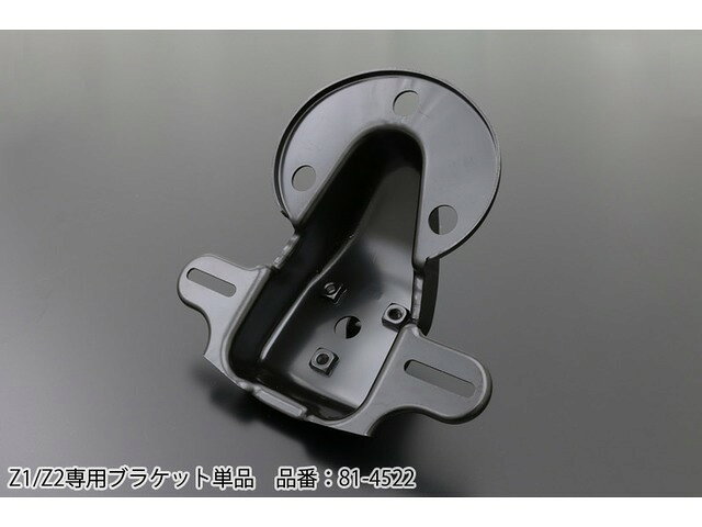 Z1 '72-'75Z2 '73-'75Z2タイプ テールランプ (レッドASSY)はこちらZ2タイプ テールランプ (クリアASSY)はこちら対応純正品番:23036-017■ 商品に関する注意商品によっては [PDF] 図面や [You...